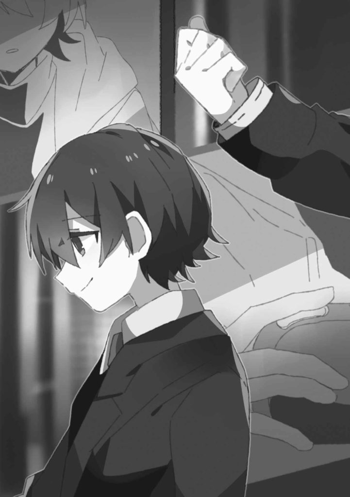 Shamer - Chapter 1 Part 12 - A Mistake Confession (12) - NeoSekai ...